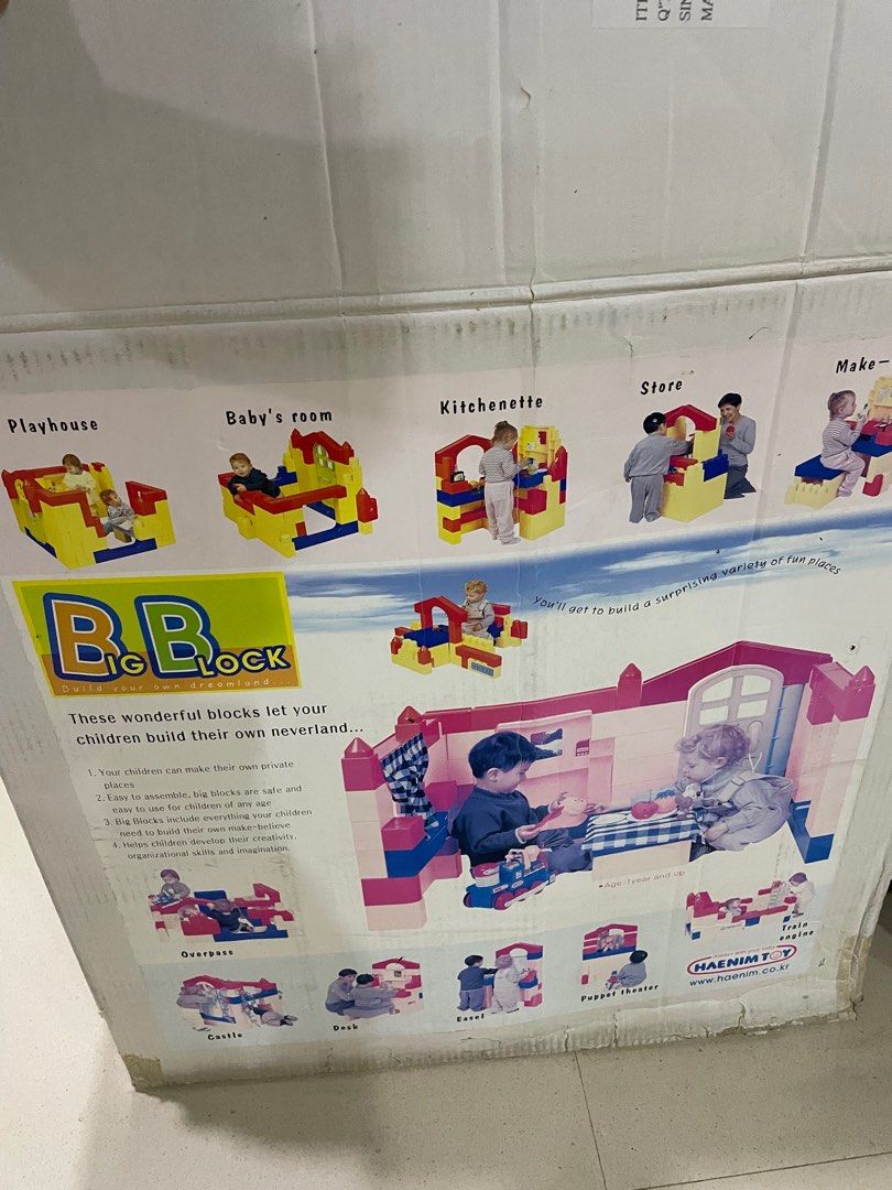 Kids Large Building Blocks, Hobbies & Toys, Toys & Games on Carousell