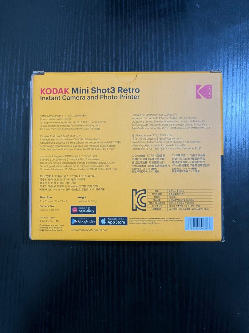 Kodak C300R Mini Shot 3 Retro Instant Camera & Photo Printer ...