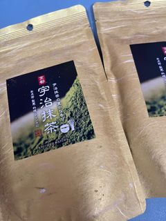 Chiyo Mukashi Matcha Powder, Food & Drinks, Beverages on Carousell
