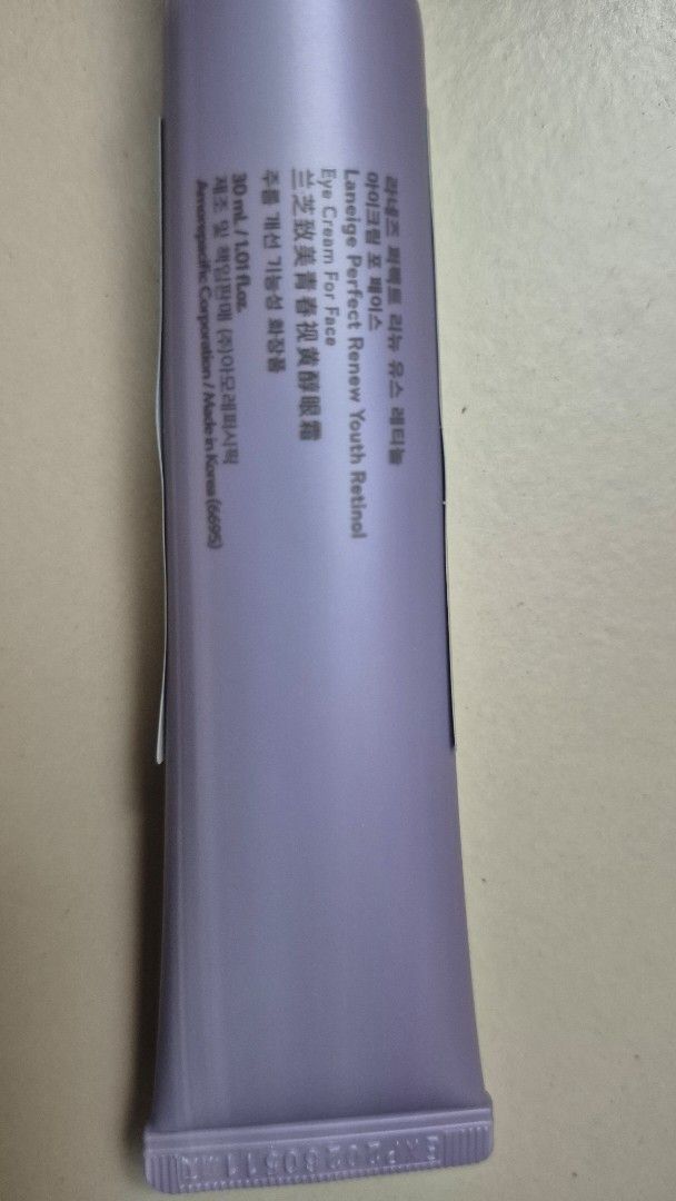 Laneige Perfect Renew Youth Retinal Eye Cream, Beauty & Personal Care ...