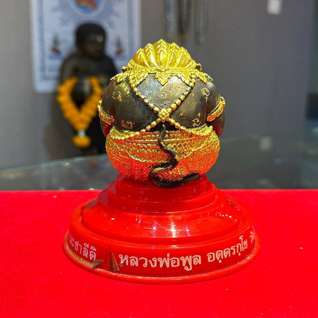 LP Poon Hanuman Loop Om Bucha BE2544, Hobbies & Toys, Religious Items ...