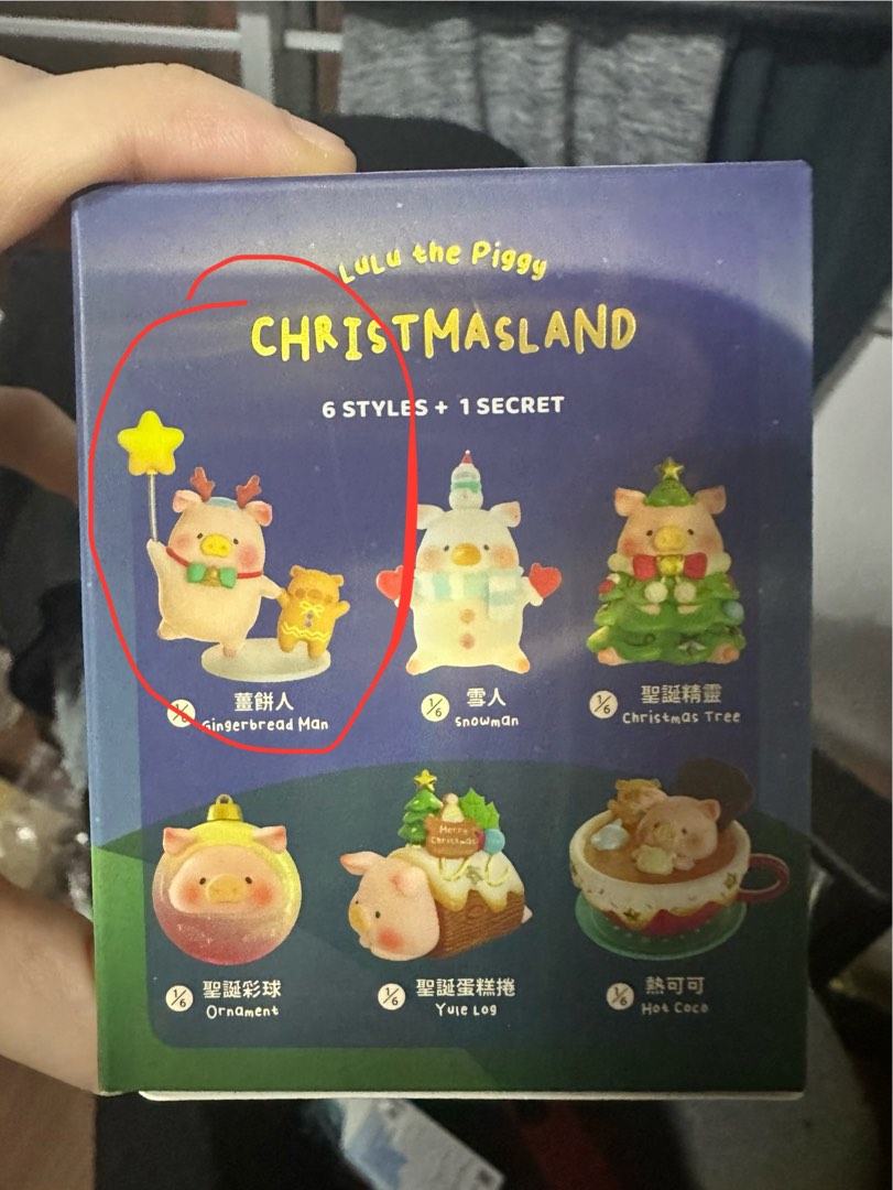 Lulu the Piggy Christmasland Gingerbread Man, Hobbies & Toys, Toys ...