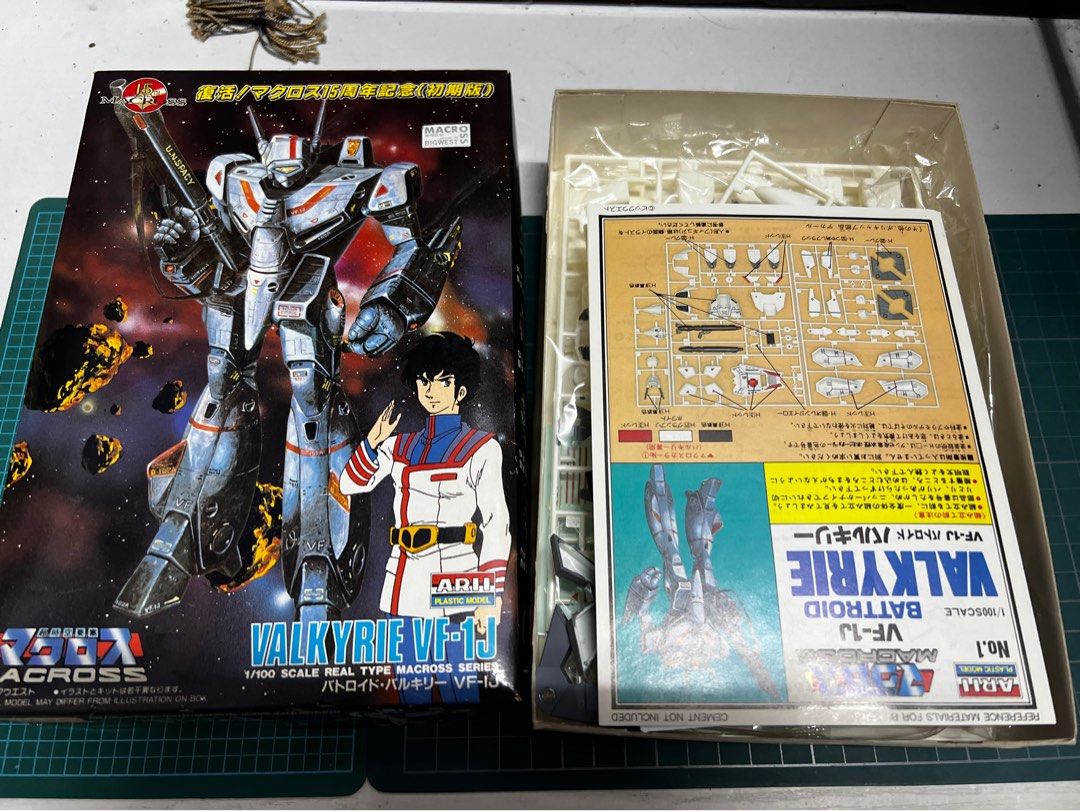 Macross 1/100 VF-1J Battroid Valkyrie 15th Anniversary Early Edition ...