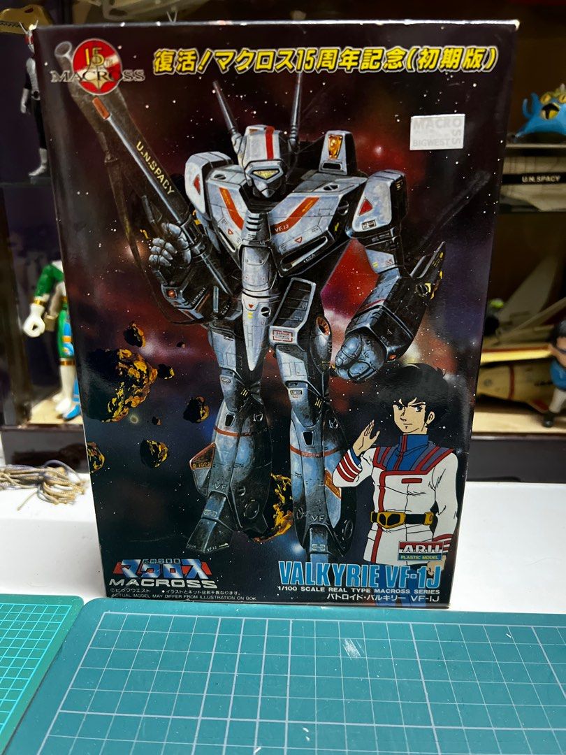 Macross 1/100 VF-1J Battroid Valkyrie 15th Anniversary Early Edition ...