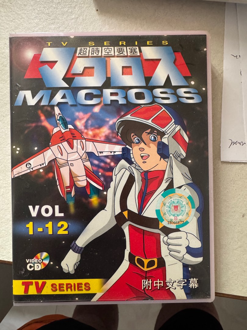 Macross TV Series Vol. 1-12 Video CD, Hobbies & Toys, Music & Media ...