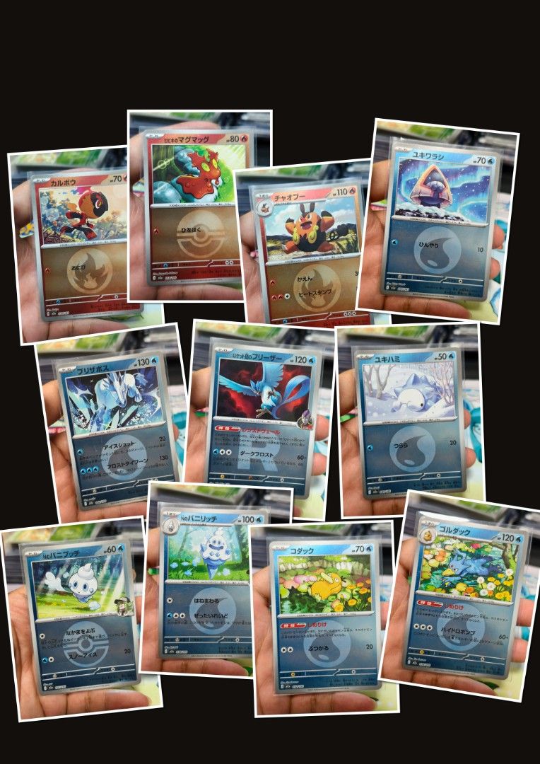 Mega Dream JP Pokemon PokeBall/Energy Symbol/Team Rocket R (Part 2 ...