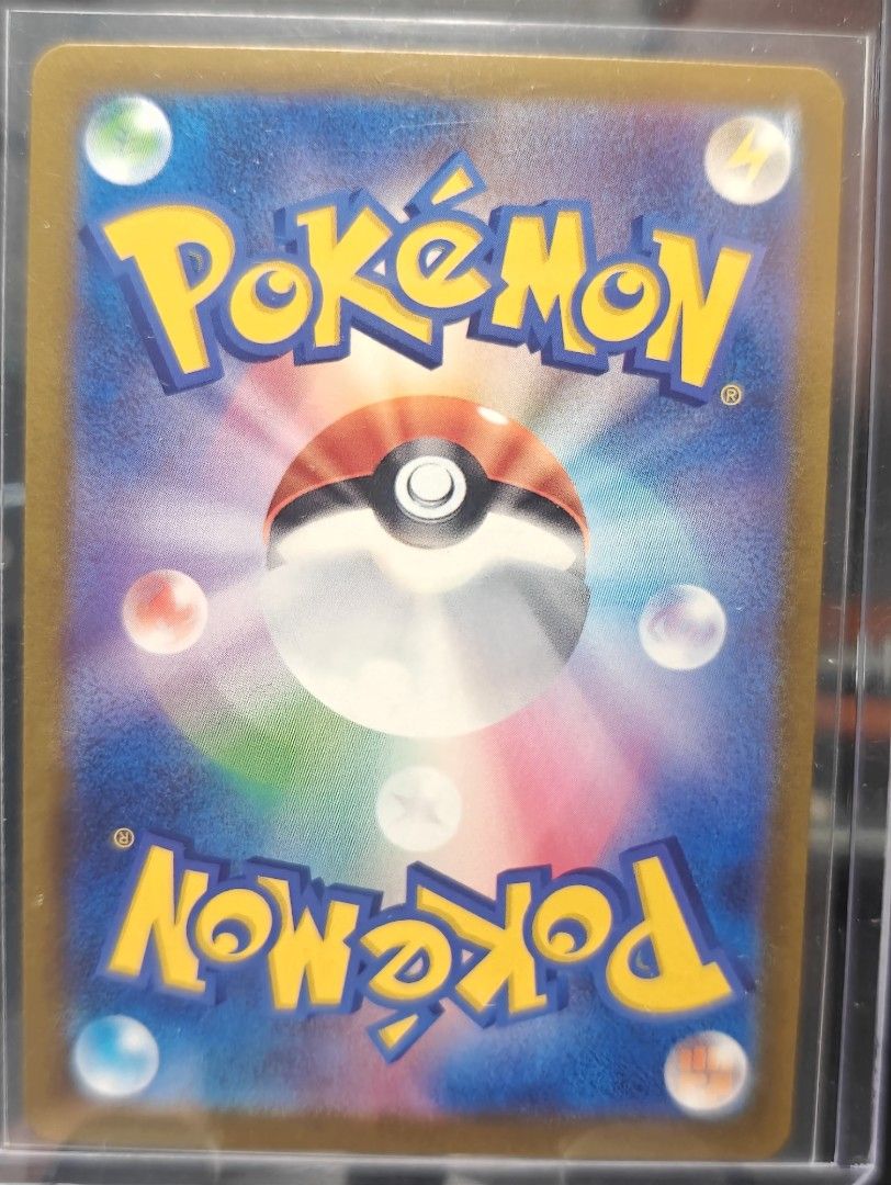 Mega Hawlucha ex MEGA Dream ex 229/193 Mega Attack Rare MA Pokemon Card ...