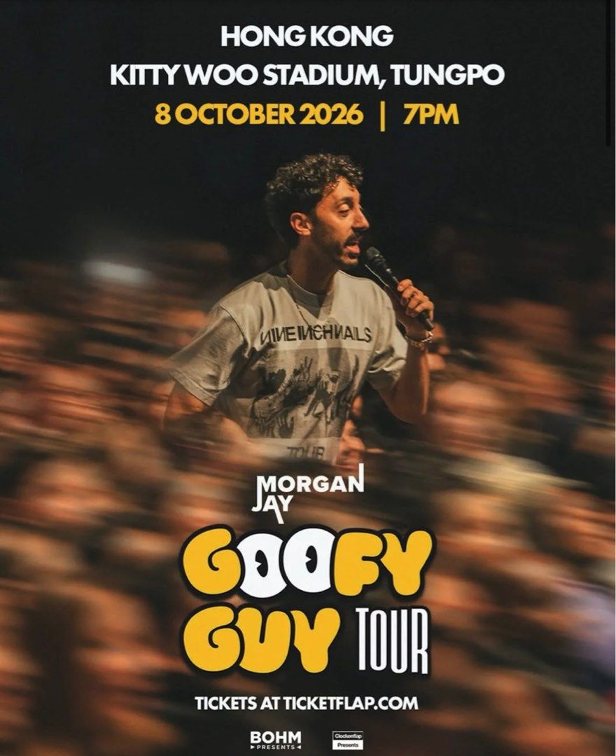Morgan Jay - Goofy Guy Tour - Hong Kong, 門票＆禮券, 活動門票 - Carousell