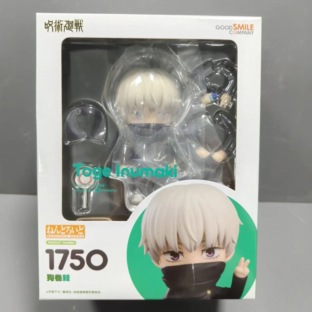 [OFFICIAL!] Toge Inumaki Nendoroid 1750, Hobbies & Toys, Memorabilia ...