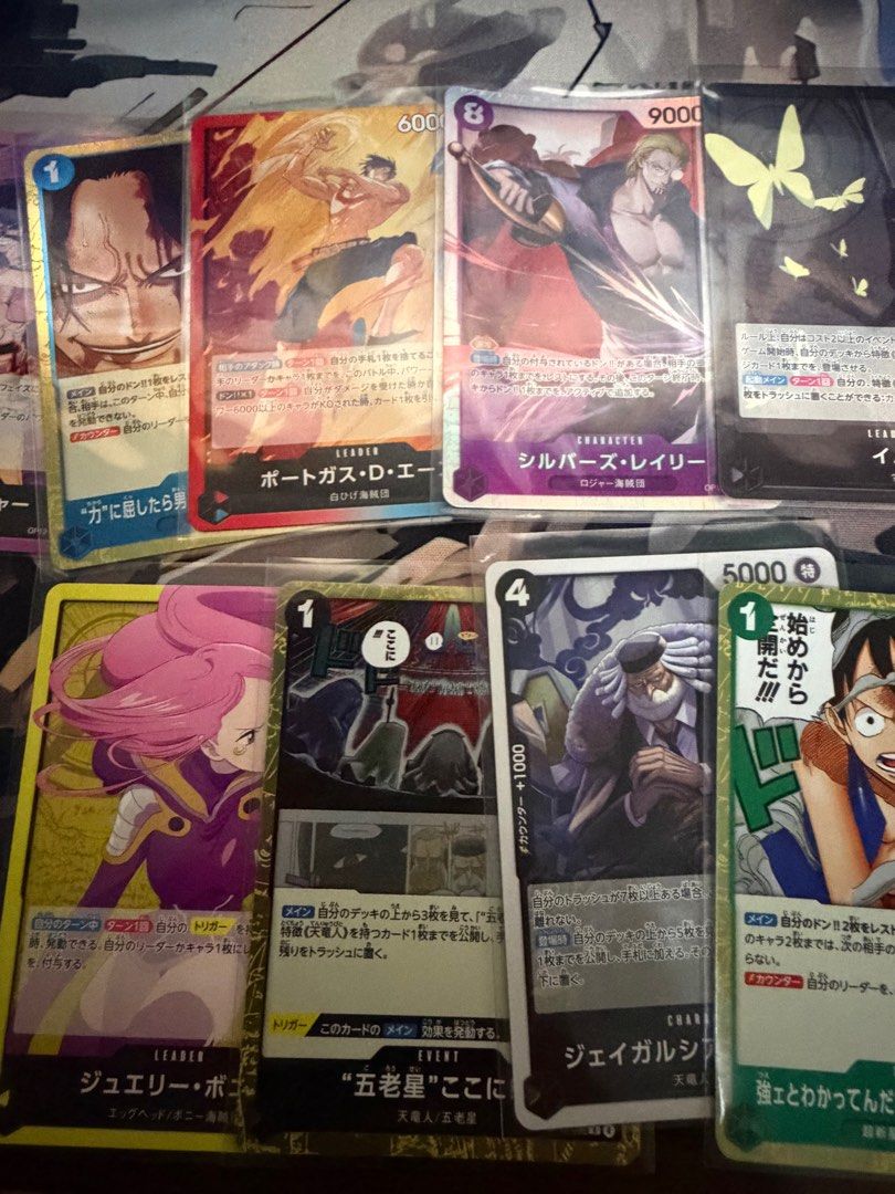 One Piece Card Game - Various Character Cards, Hobbies & Toys, Toys ...