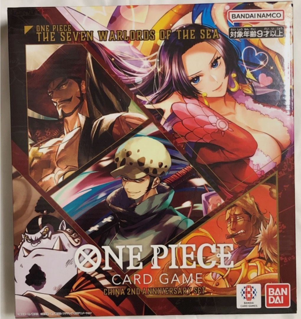One Piece Card Game China 2nd Anniversary Set Sealed Box Japanese ...