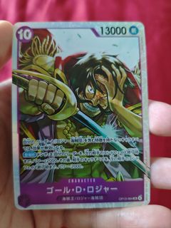One Piece Card Game - Gol D. Roger OP01-118 monkey d luffy zoro nami ...