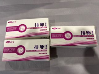 SD Biosensor COVID-19 Ag Nasal Swab Test Kit, Health & Nutrition ...