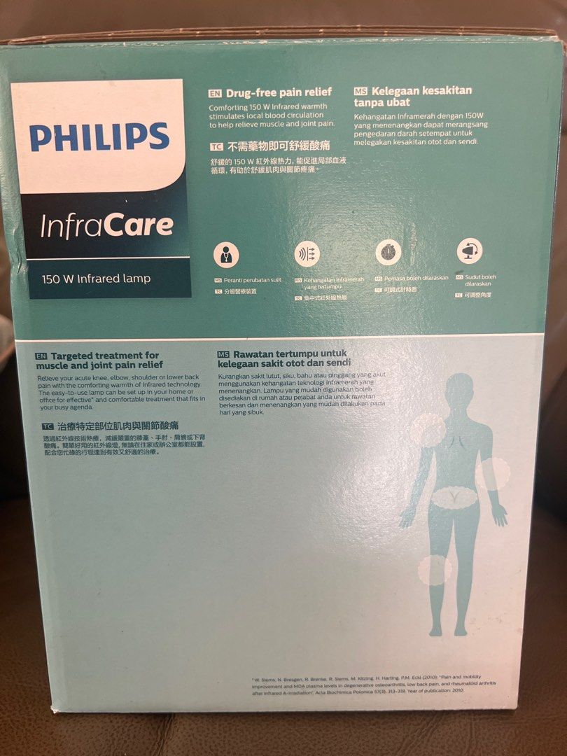 Philips InfraCare 150W Infrared Lamp, Health & Nutrition, Medical ...