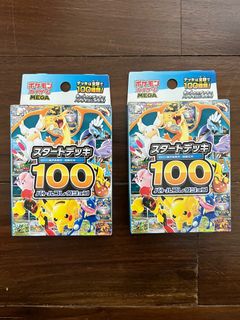 Pokemon Start Deck 100 / Deck 025, Hobbies & Toys, Toys & Games on ...