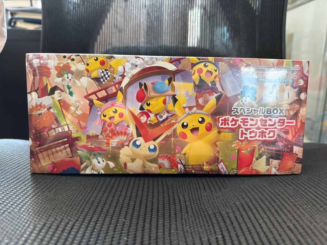 Pokemon Centre Japan Tohoku Special Box, Hobbies & Toys, Toys & Games ...