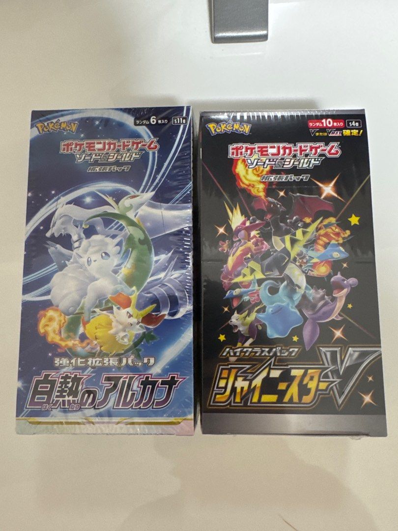 Pokemon Japanese Booster Boxes, Hobbies & Toys, Toys & Games on Carousell