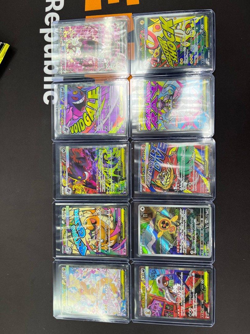 Pokemon Japanese Mega Dream EX, Hobbies & Toys, Toys & Games on Carousell