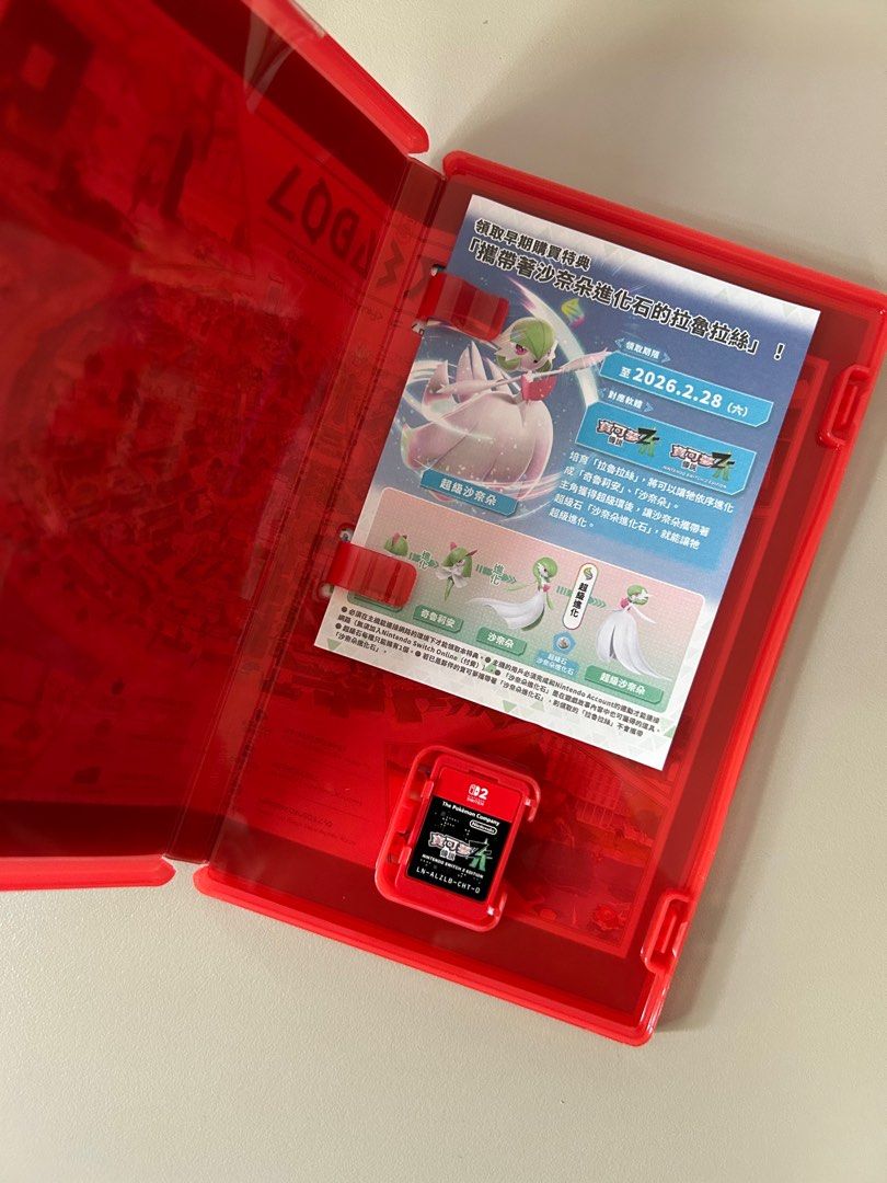 Pokemon Legends Z-A Nintendo Switch 2 Edition, Video Gaming, Video ...