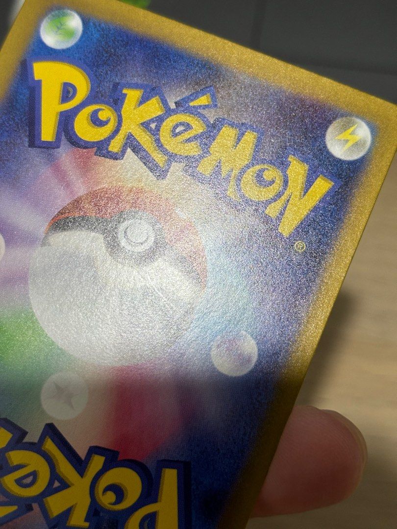 Pokemon Raging Bolt Ex SAR, Hobbies & Toys, Toys & Games on Carousell