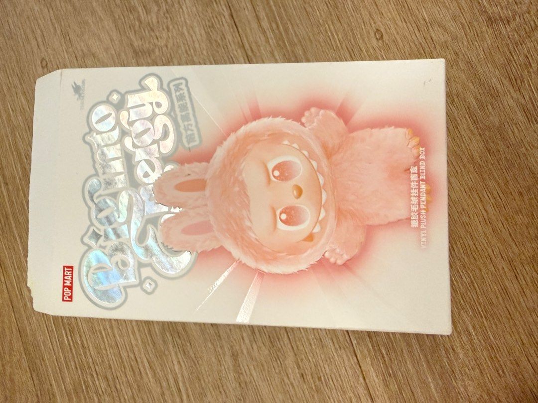 Pop Mart Big Into Energy V3, Hobbies & Toys, Toys & Games on Carousell