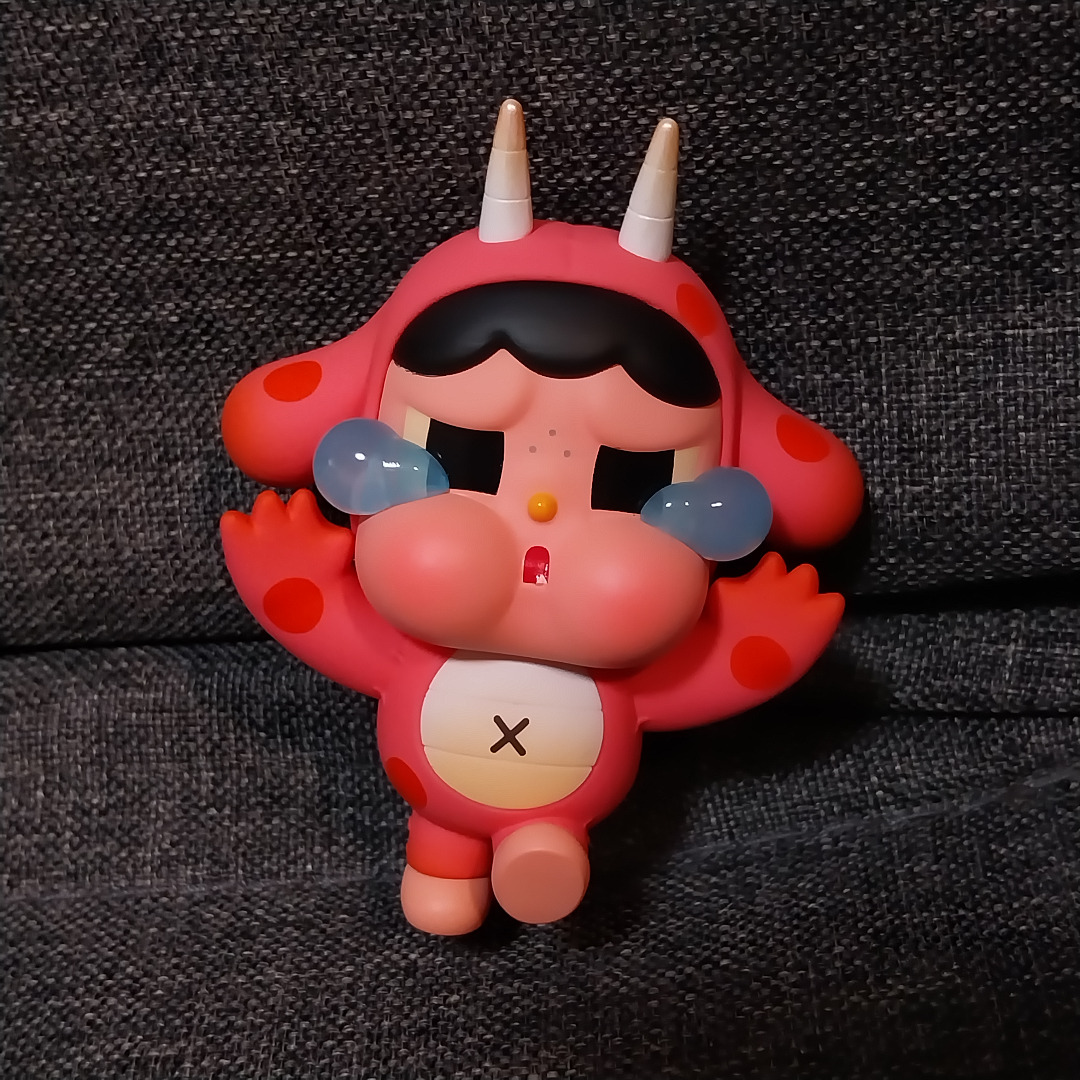 POP MART Loong Presents the Treasure Series "BooHoo Loong" character ...