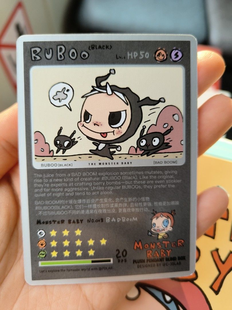 POP MART Monster Baby Plush Pendant Blind Box secret, Hobbies & Toys ...
