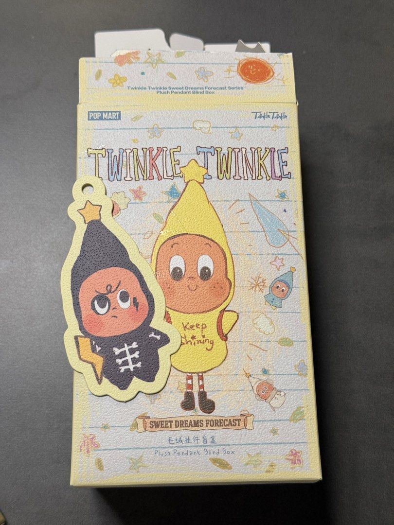 Pop Mart Twinkle Twinkle Sweet Dreams Forecast - Flash Warning Blind ...