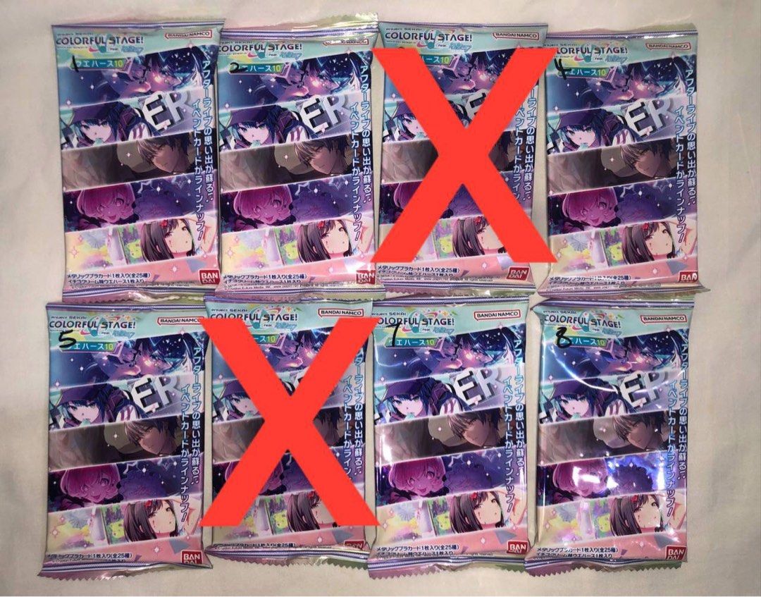 Project Sekai Colorful Stage Wafer card, Hobbies & Toys, Toys & Games ...