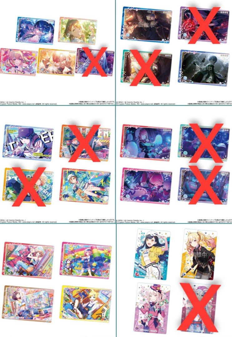 Project Sekai Colorful Stage Wafer card, Hobbies & Toys, Toys & Games ...