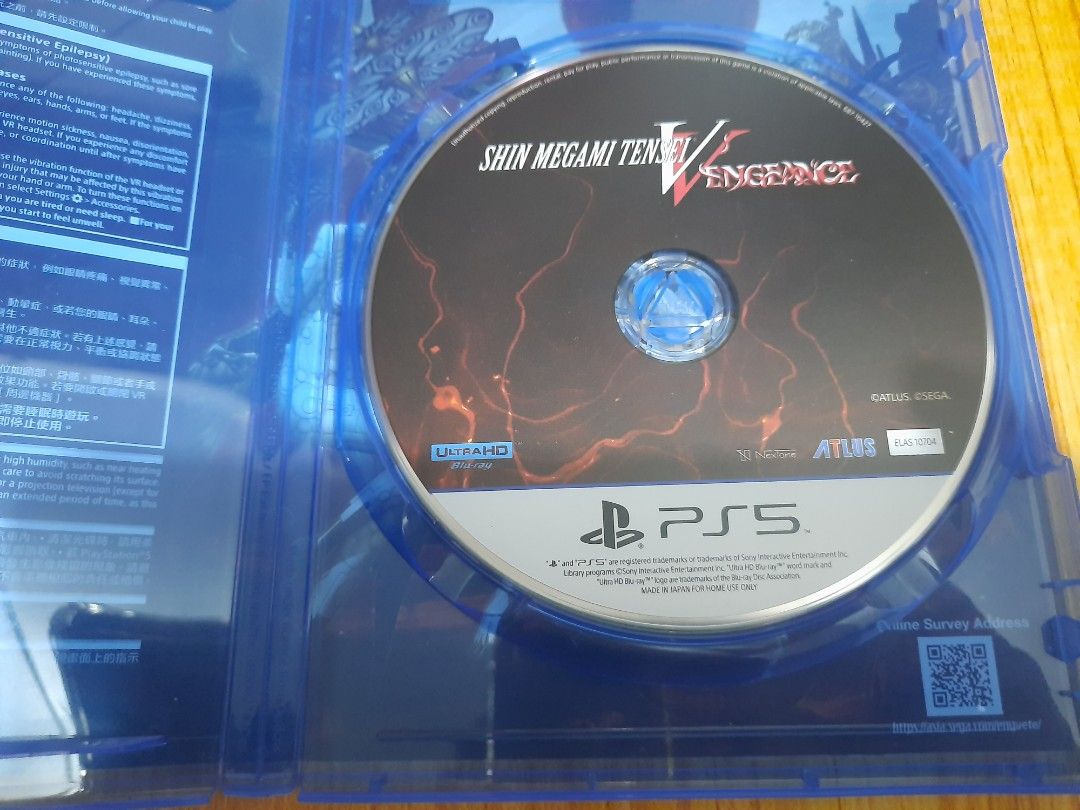 ps5 Games Dead & Cells , Shin Megami tensei V,Hades, Video Gaming ...
