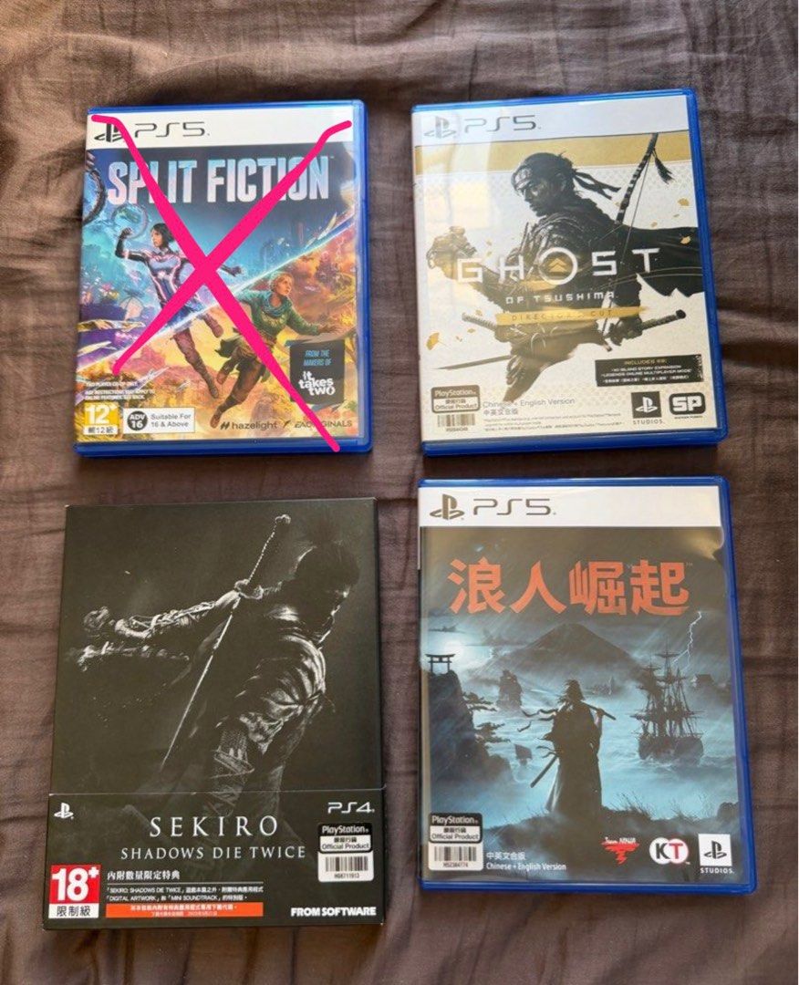 PS5/PS4 Split Fiction雙影奇境，Ghost of Tsushima對馬戰鬼, Sekiro 隻狼, 浪人崛起（code未用 ...