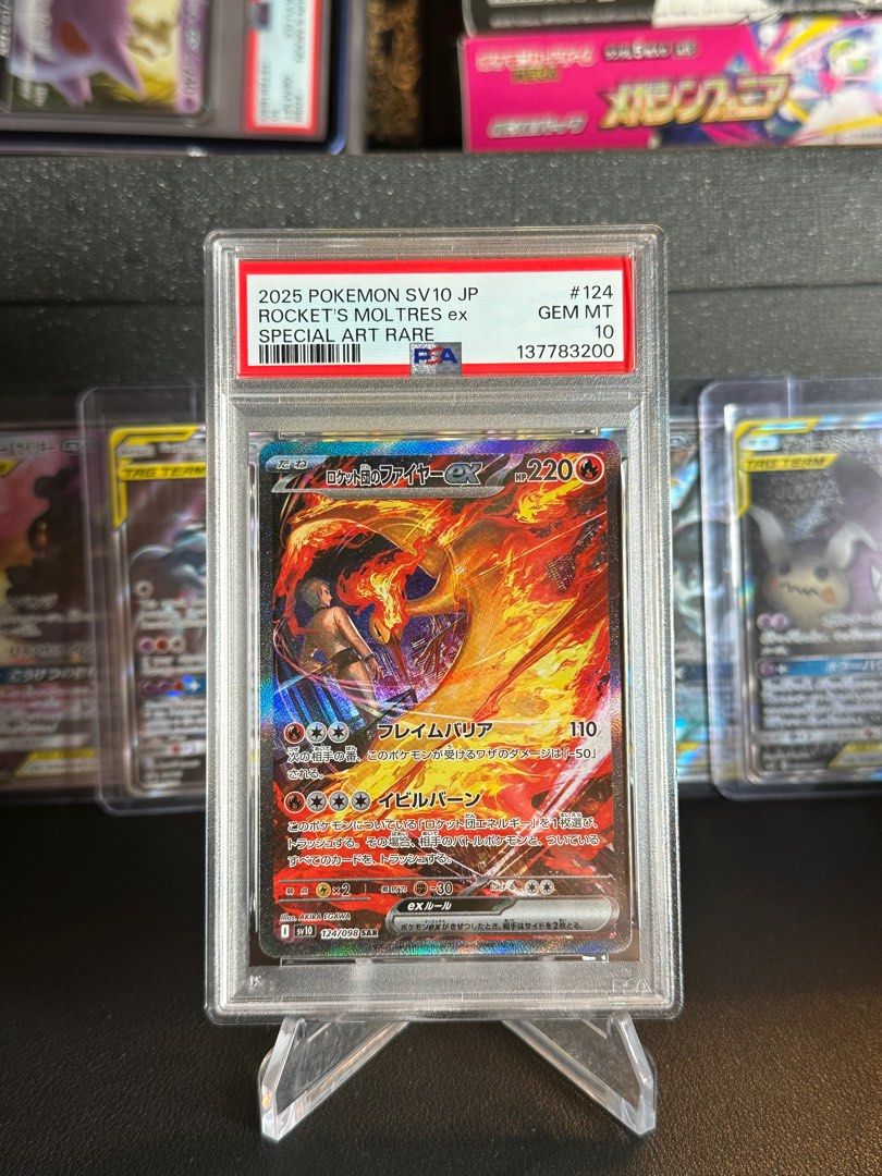 PSA 10 Rocket's Moltres ex Special Art Rare, Hobbies & Toys, Toys ...