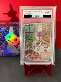 AR Purrloin #134, Hobbies & Toys, Toys & Games on Carousell