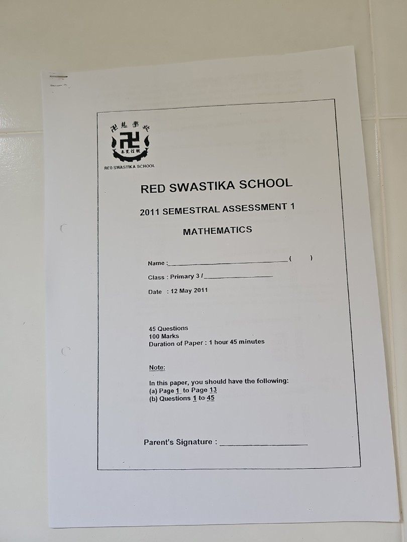Red Swastika School Primary 3 Mathematics Exam Paper 2011, Hobbies ...