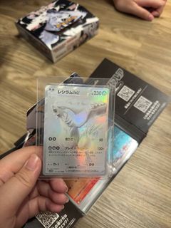Reshiram BWR SV11W 174/086 Pokemon White Flare Japanese TCG, Hobbies ...