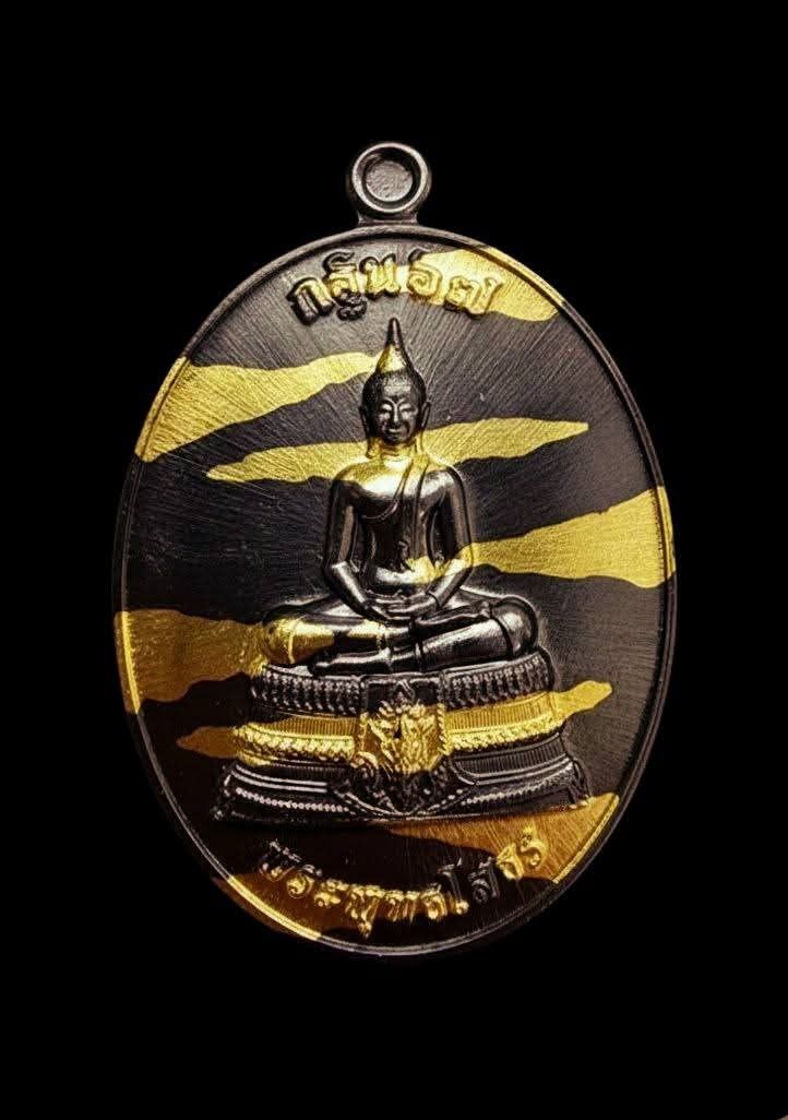 Rian Sothorn - LP Maha Sila, Hobbies & Toys, Religious Items on Carousell