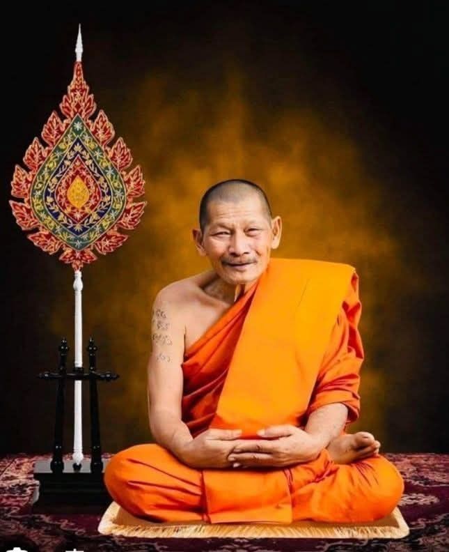 Rian Sothorn - LP Maha Sila, Hobbies & Toys, Religious Items on Carousell