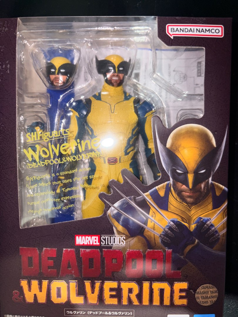 SHF Wolverine , not Marvel legends not mafex , Bandai s.h.figuarts ...