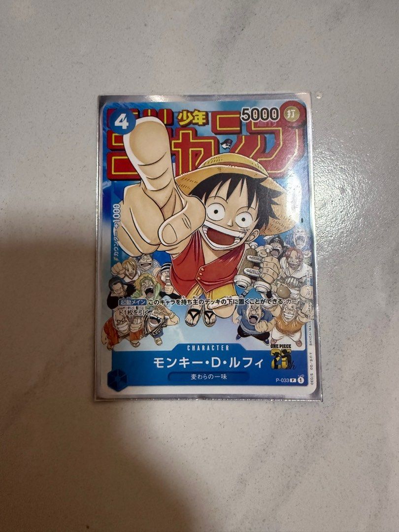 Shonen jump - Monkey D. Luffy P-033, Hobbies & Toys, Toys & Games on ...
