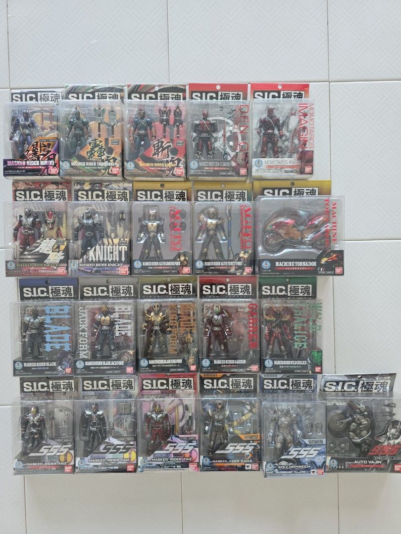 SIC Kiwami Tamashii Kamen Rider Action Figures - Faiz, Hibiki, Den-O ...