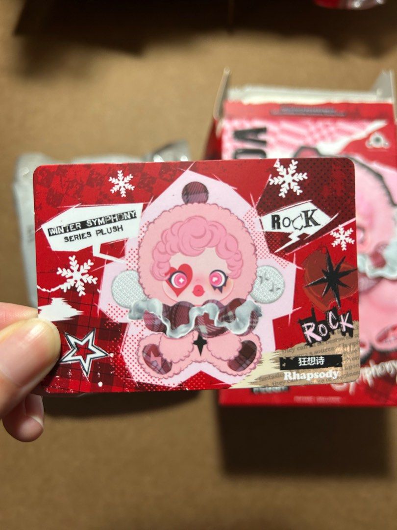 Skullpanda Winter Symphony Plush - Rhapsody, Hobbies & Toys, Toys ...