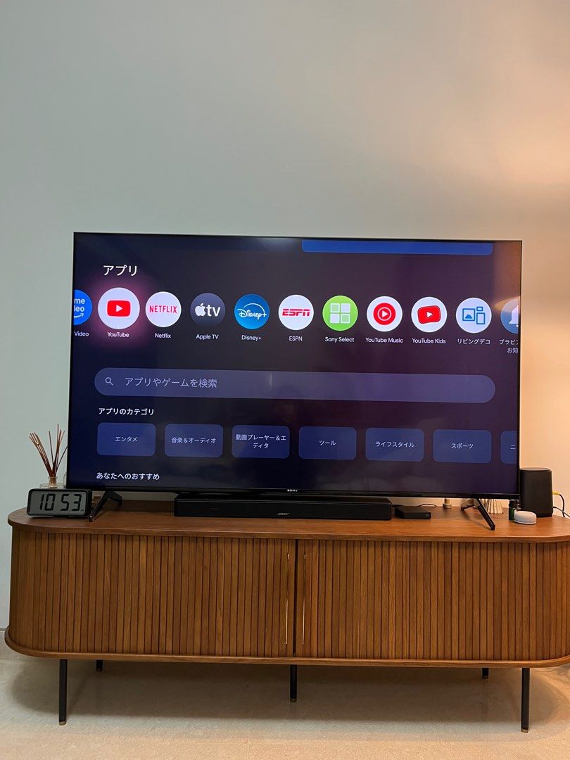 Sony Bravia XR 65" Smart TV, TV & Home Appliances, TV & Entertainment ...