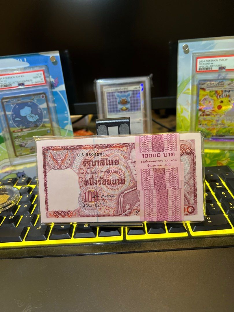 Super rare First prefix 🇹🇭1978 Thailand 100 Baht Brick - Rama IX UNC ...