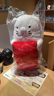 New Moon Chicken Rice Plush Toy, Hobbies & Toys, Toys & Games on Carousell