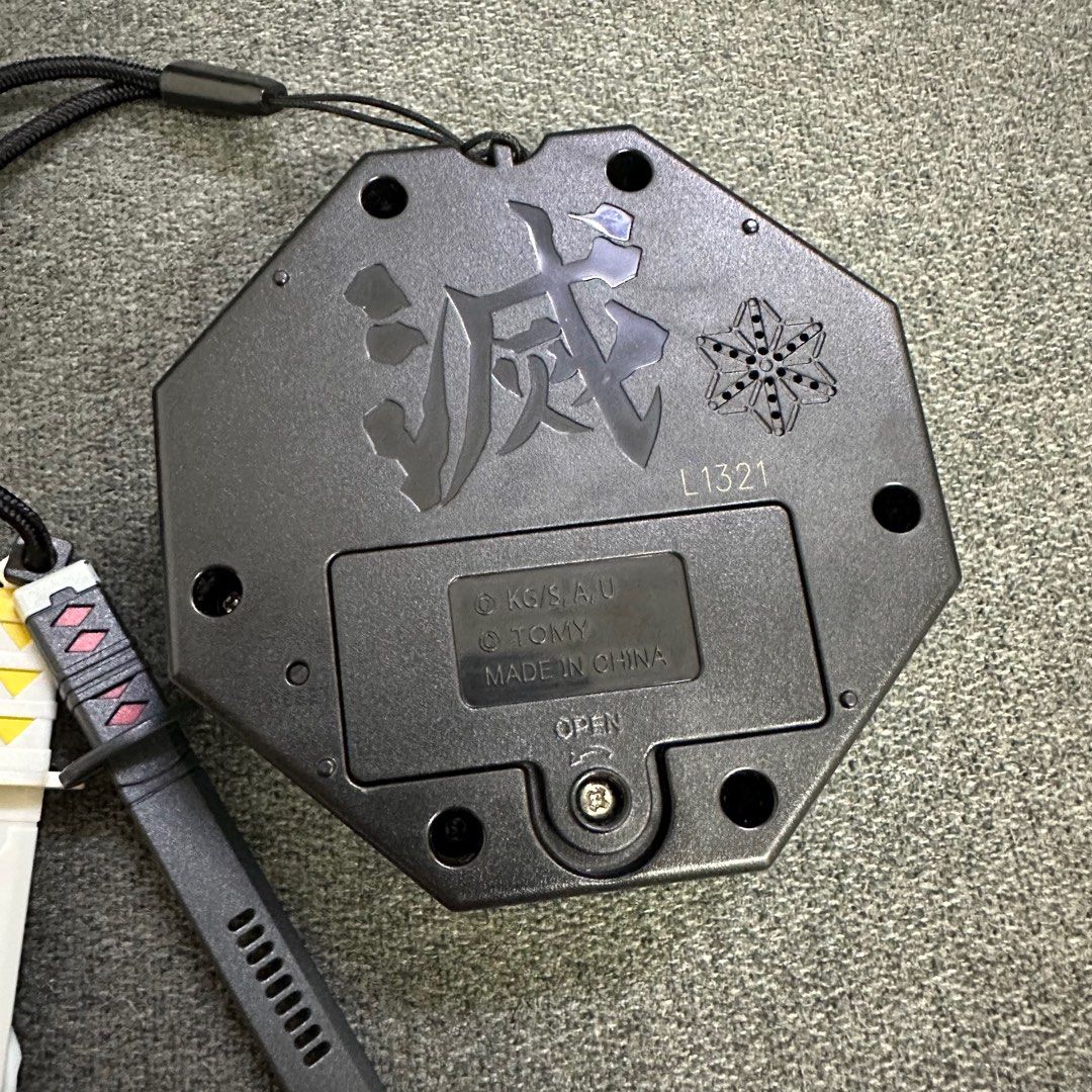 Takara Tomy Demon Slayer: Kimetsu no Yaiba LCD Game, also known as ...