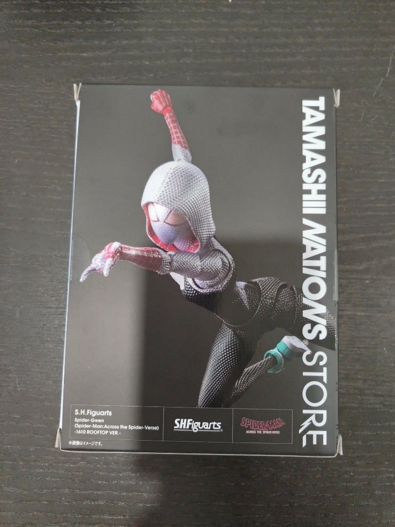 Tamashii Nations s.h.figuarts Spider-Gwen Figure (ONLY AVAILABLE IN ...