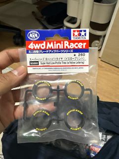 Tamiya Super Avante Legend Style VS Chassis, Hobbies & Toys, Toys ...