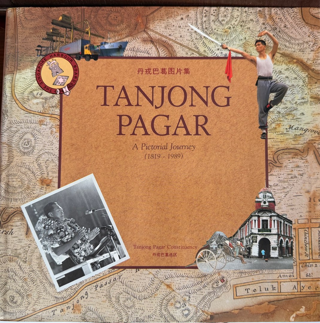 Tanjong Pagar: A Pictorial Journey (1819-1989), Hobbies & Toys, Books ...
