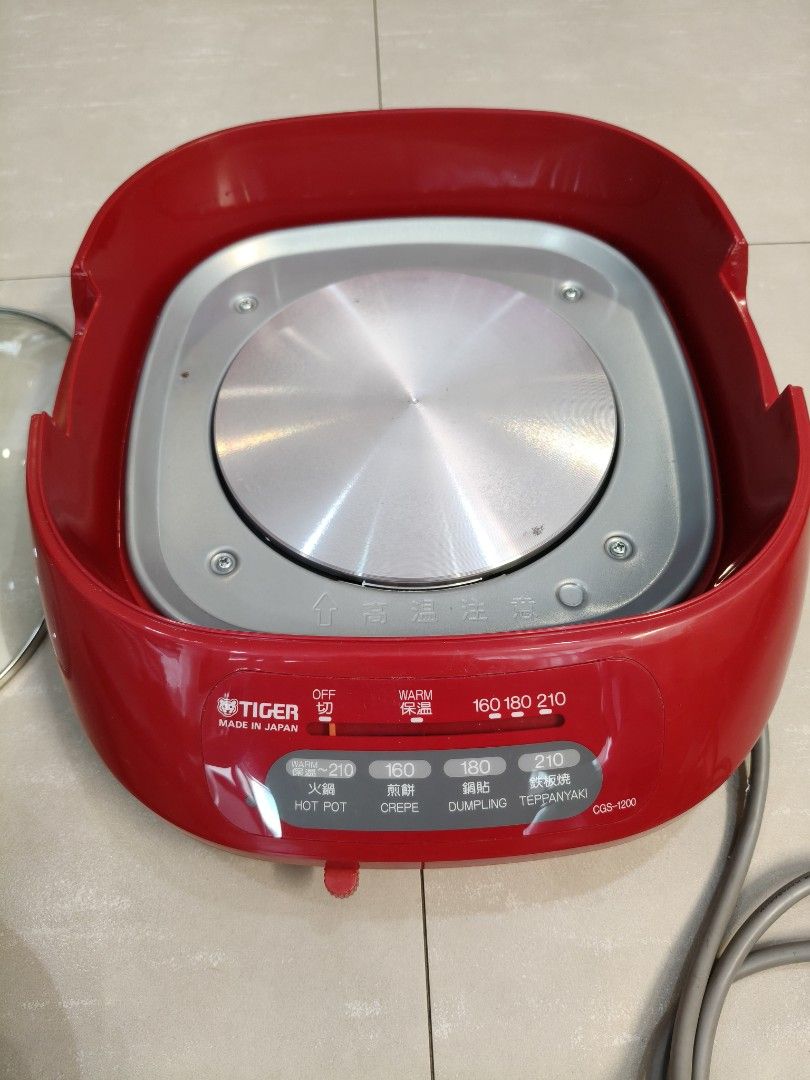 Tiger Electric Hot Pot CGS-1200, TV & Home Appliances, Kitchen ...